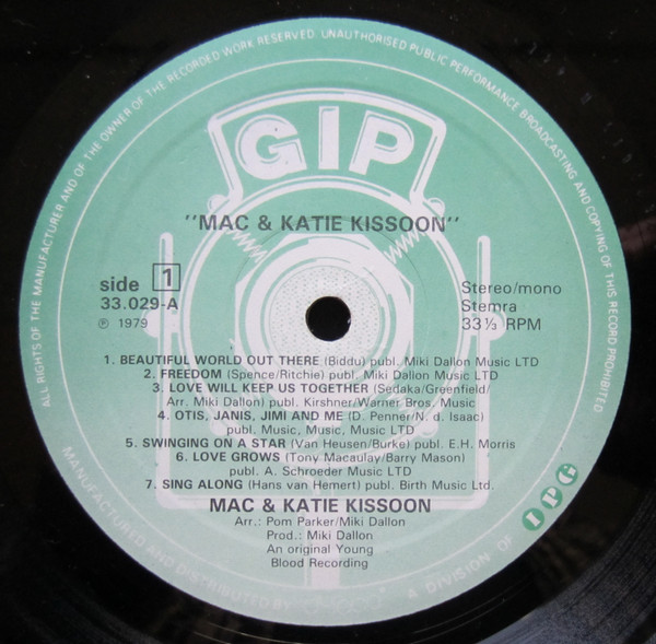 Mac And Katie Kissoon – Mac En Katie Kissoon (LP, Comp) – akerrecords.nl