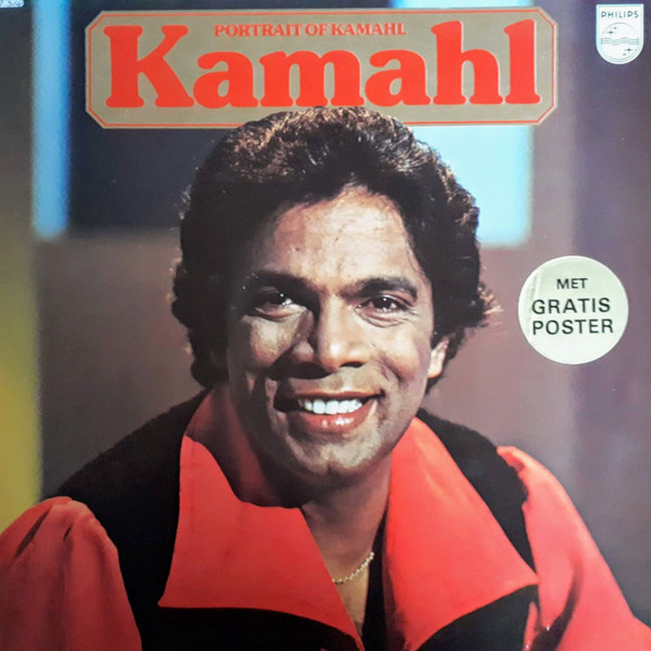 Kamahl – Portrait Of Kamahl (LP, Comp) – akerrecords.nl