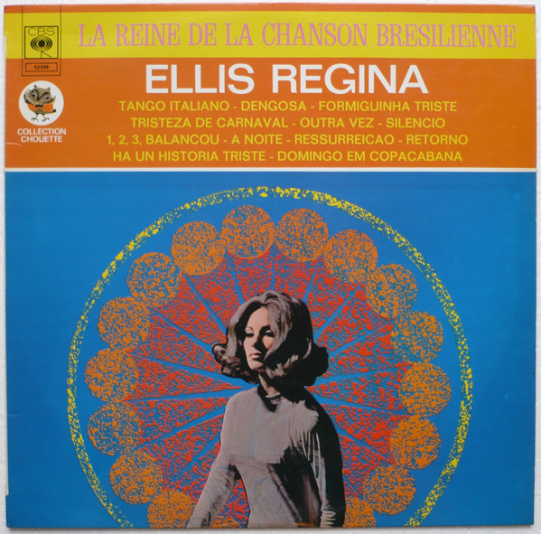 Elis Regina – La Reine De La Chanson Brésilienne (LP, Album ...