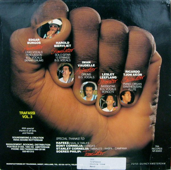 Trafassi – Vol. 3 (12″) – akerrecords.nl