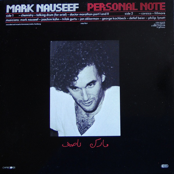 Mark Nauseef – Personal Note (LP, Album) – akerrecords.nl