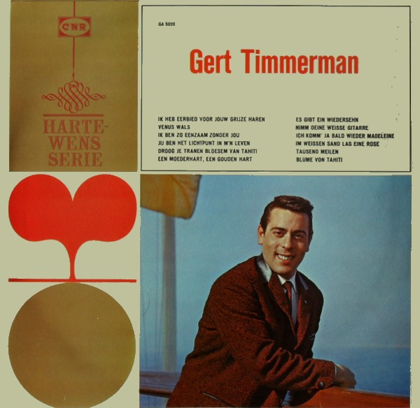 Gert Timmerman – Gert Timmerman (LP, Comp) – akerrecords.nl
