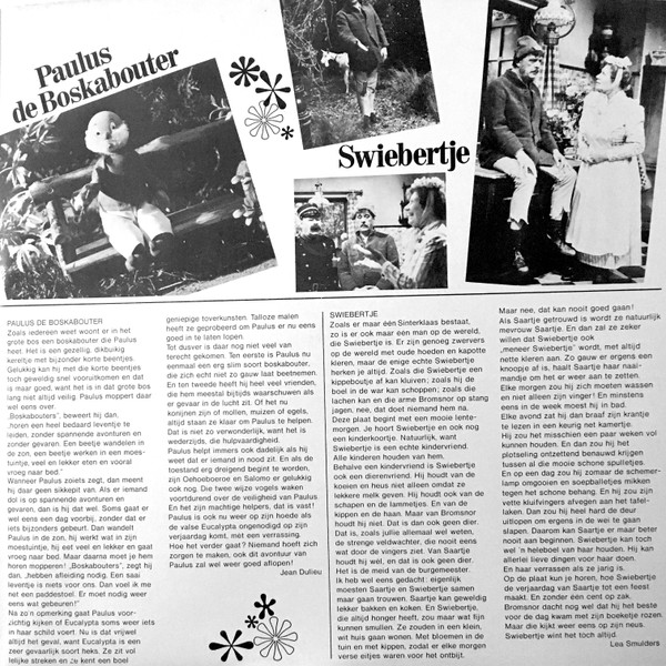 No Artist – Kinderkwartet Avonturen En Liedjes Van Beertje Colargol, Pippi Langkous, Paulus De ...