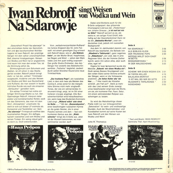 Ivan Rebroff – Na Sdarowje (Iwan Rebroff Singt Weisen Von Wodka Und ...