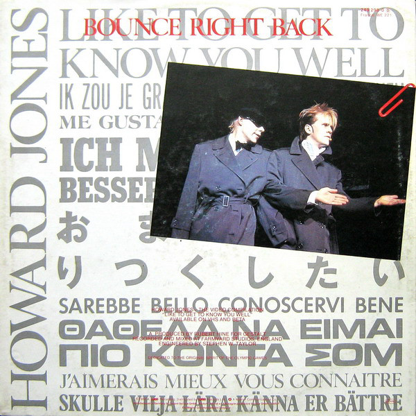 Howard Jones – Like To Get To Know You Well (12″, Maxi) – akerrecords.nl