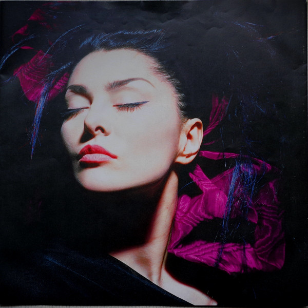 Lisa Dal Bello – She (LP, Album, DMM) – akerrecords.nl