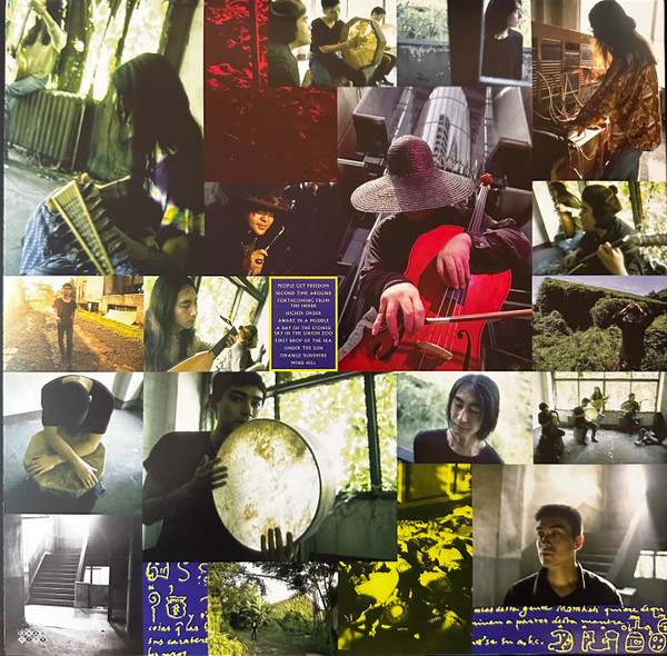 Ghost (2) – Second Time Around (LP, Album, RE, RM, Blu) – akerrecords.nl