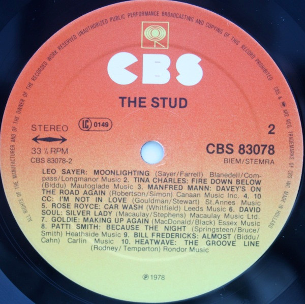 Various – The Stud (Original Soundtrack) (LP, Comp, Gat) – akerrecords.nl