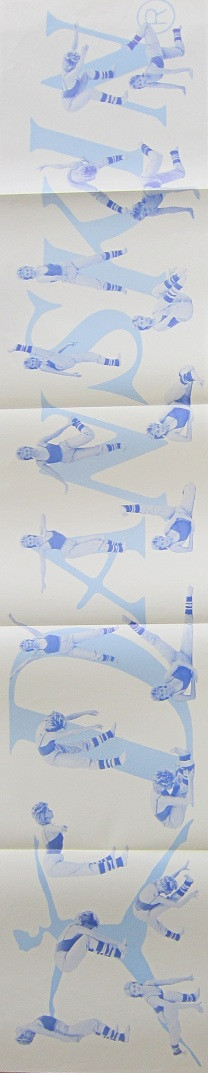 Doris D – Aerobic Dancing With Doris D (LP, Album) – akerrecords.nl