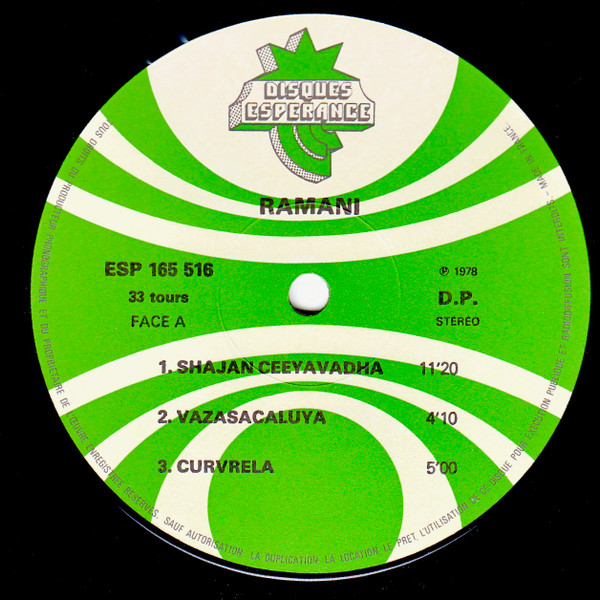 N. Ramani – La Flute De N. Ramani (LP, Album) – akerrecords.nl