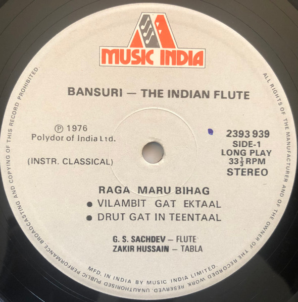 G. S. Sachdev - Bansuri – The Indian Flute (LP) - akerrecords.nl
