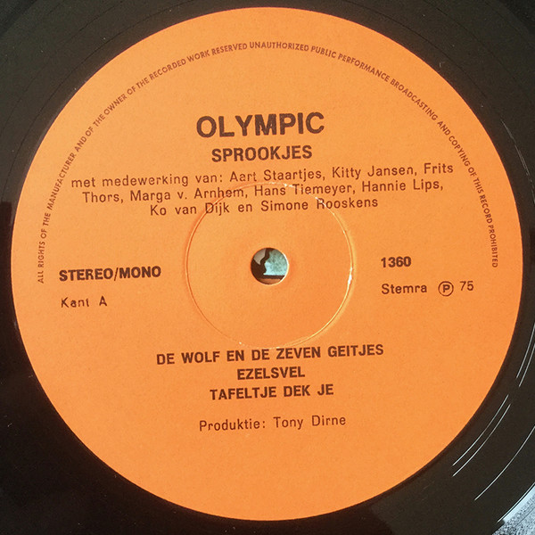 Aart Staartjes, Kitty Jansen*, Hans Tiemeyer*, Hannie Lips, Frits Thors ...